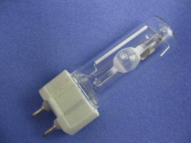 Compact 35W 70W 150W MH metal halide lamp illuminant light