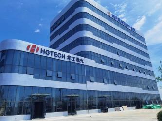 China Factory - Wuhan Huagong Laser Engineering Co., Ltd.