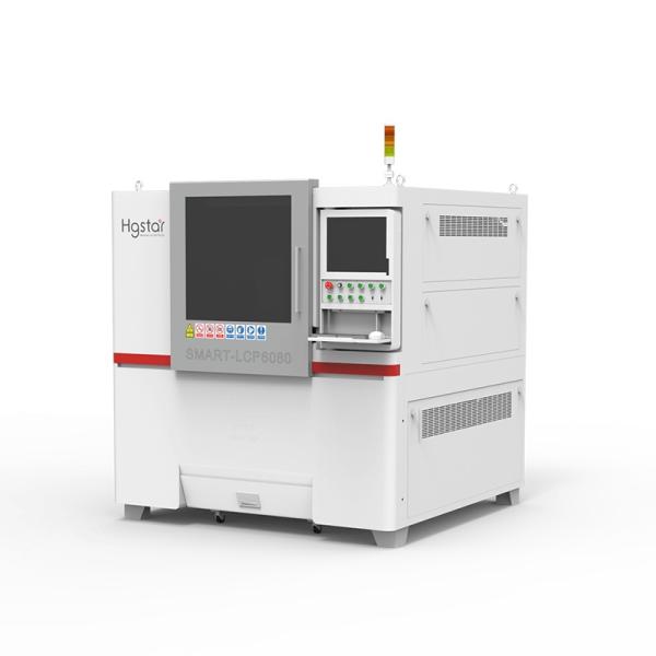 Quality Compact Fiber Laser Cutting Machine 500W 1000W 1500W 2000W 3000W QCW750 for sale