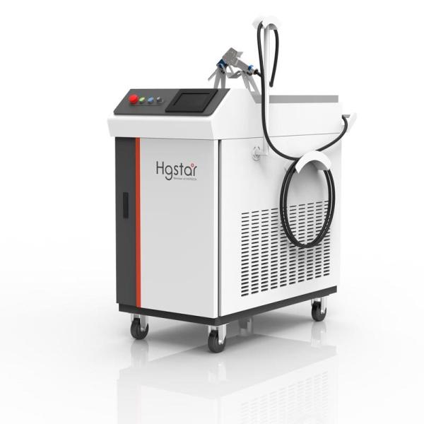 Quality 4 In 1 Handheld Laser Welding Machine 1.5KW 2KW 3KW Water Cooling for sale
