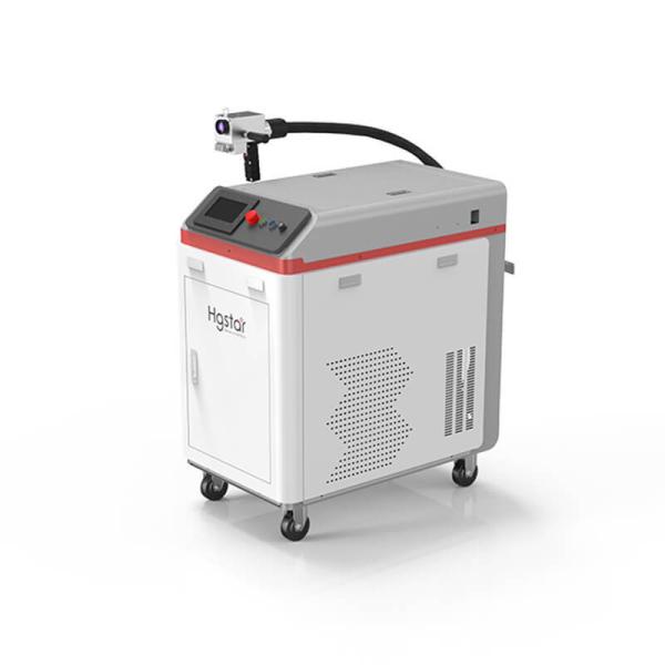 Quality 100W-500W Portable HandHeld Laser Cleaning Machine For Rust Removal for sale
