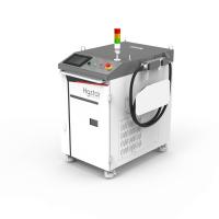 Quality 100W 200W 500W 1000W Laser Cleaning Machine FOR Rust Removal / Paint Removal for sale