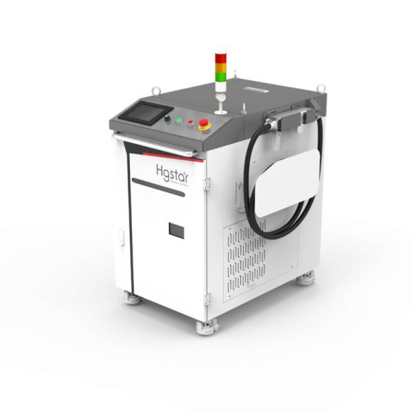 Quality 100W 200W 500W 1000W Laser Cleaning Machine FOR Rust Removal / Paint Removal for sale