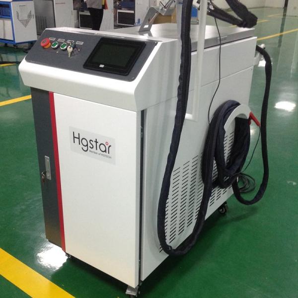 Quality Portable Laser Welding Machine with Easy Operation 0-360° Scanning Angle and Valve Knife Protective Lens for sale
