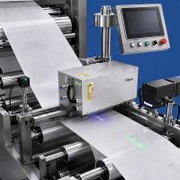 China SMART-HM5U 5W UV Laser Online Marking Machine Precision Flying System for Packaging Line Coding Traceability for sale