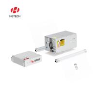 China SMART-HM5U 5W UV Laser Online Marking Machine Precision Flying System for Packaging Line Coding Traceability for sale