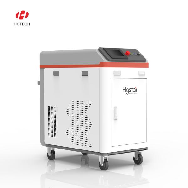 Quality 2000W High-Power Fiber Laser Cleaning Machine for Non-Contact Eco-Friendly Rust Removal and Paint Stripping for sale