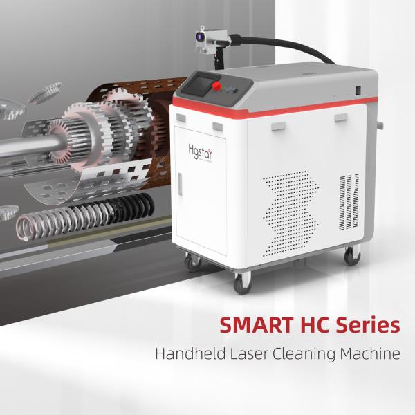 Quality Fiber Laser Cleaning Machine 2000W for Rust Paint Oxide Removal for sale