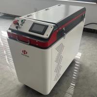 China 2000W Continuous Laser Cleaning Machine for Heavy Rust Removal for sale