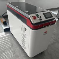 China 2000W Continuous Laser Cleaning Machine for Heavy Rust Removal for sale