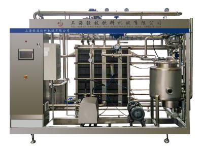 8T/H SUS304 135-150 Degree UHT Pasteurizer Machinery For Milk