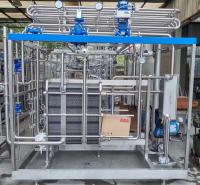China Customization Plate Sterilizer Pasteurization For Orange/Coconut/Pineapple Juice Processing Line for sale