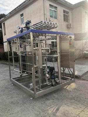 中国 Sus304/316 Uht Pasteurization Machine For Egg Liquid Processing Line 販売のため