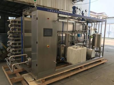 China Advanced Technology Customized 0.5-20T/H UHT Sterilization Machine For Orange/Apple/Mango Juice Processing Line New UHT Sterillizer With PLC for sale