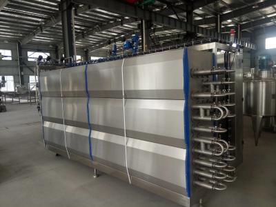 China Advanced Technology Customized 0.5-20T/H UHT Sterilization Machine For Orange/Apple/Mango Juice Processing Line New UHT Sterillizer With PLC for sale