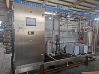 China Autoclave UHT Sterilization Machine Featuring Automatic Grade Operation and High Sterilization Effects for Sterilization for sale