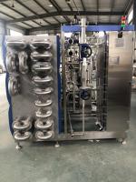 China Autoclave UHT Sterilization Machine Featuring Automatic Grade Operation and High Sterilization Effects for Sterilization for sale