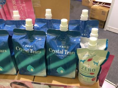 Cina Il commestibile sta sul chiaro sacchetto di plastica di plastica dell'acqua dei sacchetti con il becco in vendita