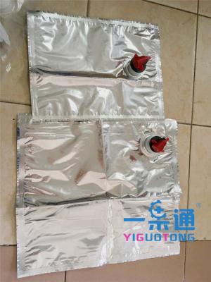 中国 箱弁の袋で箱の無菌袋を満たすカスタマイズされた蛇口の口 販売のため