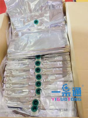 Cina Bag in box vuoto del di alluminio in vendita