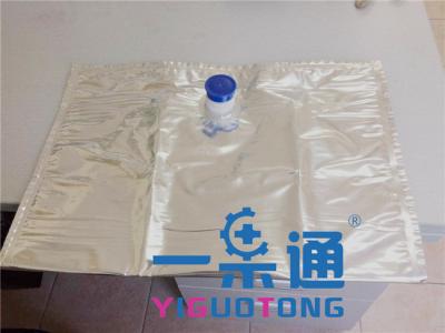 China De Zak van de de Eetbare Olieslab van de voedselrang in Doos/Zak in Doos die Alu-Foliemateriaal verpakken Te koop