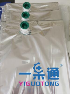 China De Zak van de de Eetbare Olieslab van de voedselrang in Doos/Zak in Doos die Alu-Foliemateriaal verpakken Te koop
