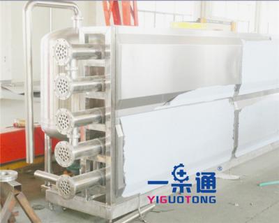 중국 우유 음료 과일 주스 저온 살균기를 위한 관 UHT 살균 기계에 있는 관 판매용