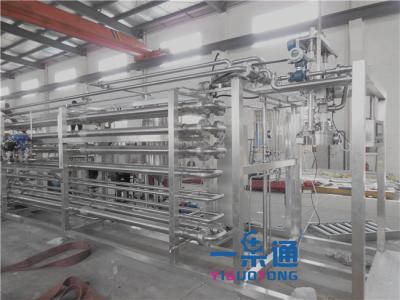 China Compact Aseptic Sterilizer Filler Monoblock for sale
