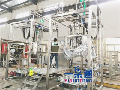 Cina impacchettatrice/borsa del succo del frutto della passione 5l/20l/200L in macchina del riempimento asettico del tamburo in vendita