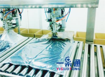 China Taschen-Füller-Maschine des Ei-5l flüssige aseptische, Majonäsen-Tasche in der Trommel-aseptische Füllungs-Ausrüstung zu verkaufen