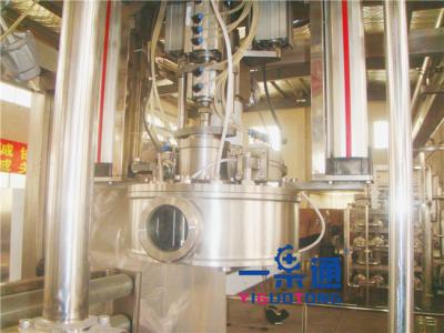 China Taschen-Füller-Maschine des Ei-5l flüssige aseptische, Majonäsen-Tasche in der Trommel-aseptische Füllungs-Ausrüstung zu verkaufen