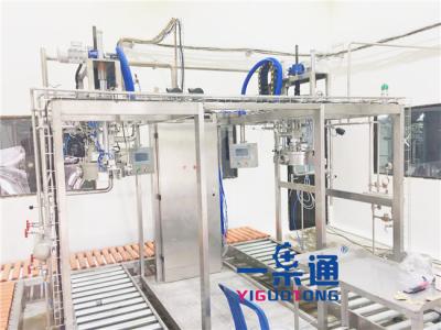 China Taschen-Füller-Maschine des Ei-5l flüssige aseptische, Majonäsen-Tasche in der Trommel-aseptische Füllungs-Ausrüstung zu verkaufen