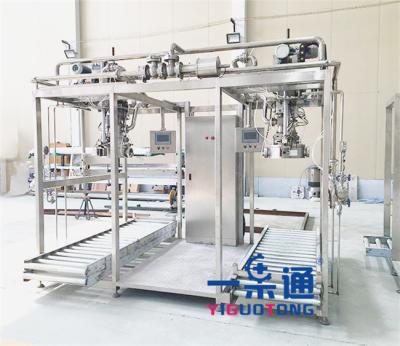 China Zitrusfrucht-Saft-aseptische Taschen-Füllmaschine zu verkaufen