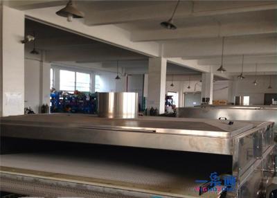 Cina Attrezzatura di pastorizzazione del succo di frutta, macchina liquida di sterilizzazione UHT dell'uovo in vendita