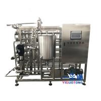 China Liquid Food Pasteurizer Machine , Automatic Milk Pasteurization Machine for sale