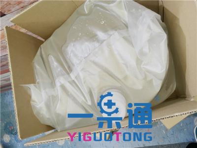 中国 箱のコカ・コーラのシロップのりんごジュース袋 販売のため
