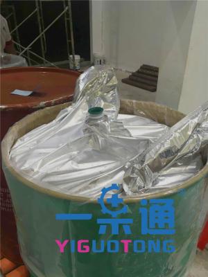 Cina Borsa di riempimento della salsa al pomodoro della passata di pomodoro in un'alta barriera 220L/200L della scatola in vendita