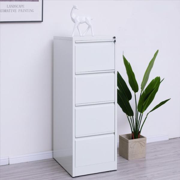 Quality 4-Drawer Modern Steel Office Furniture Key Lock Adjustable File Cabinet for for sale