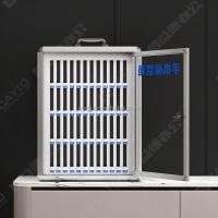 Quality Aluminum Alloy Steel Cell Phone Storage Cabinet Box 48 Cells Slots School Office for sale