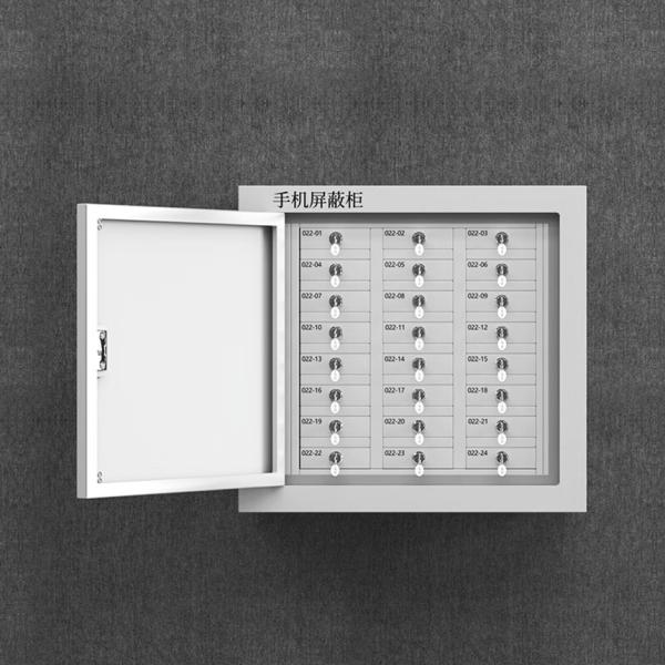Quality 24-Door Modern Metal Wall-Mounted Smartphone Signal Blocking Safe Deposit Box for sale