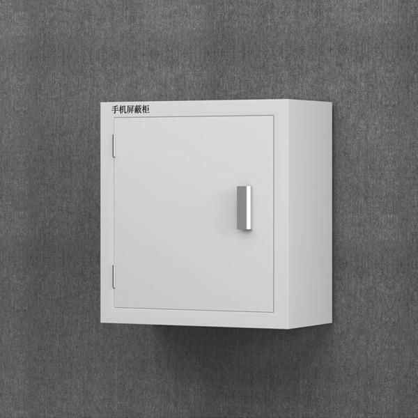 Quality 24-Door Modern Metal Wall-Mounted Smartphone Signal Blocking Safe Deposit Box for sale