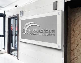 China Factory - Guangzhou Mantianxing Gift Ltd