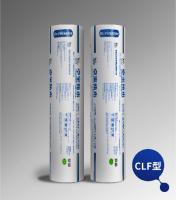 China Bondsure® BAC-P CLF-Type Self Adhesive Waterproofing Membrane Double Sided for sale