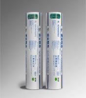 China Joaboa Tech High Durability Self Adhesive Waterproofing Membrane for sale