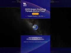 2025 Green Building Forum Global Tour: Tailândia Parar um marco na construção sustentável!