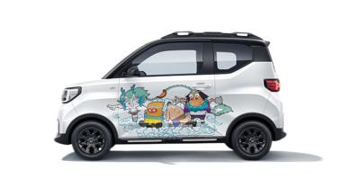 Cina Vinile cambiante dell'involucro dell'automobile di colore di Digital di viaggio del fumetto del GMT per l'auto di Wuling in vendita