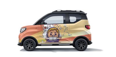 Cina GMT Wuling su ordinazione Mini Car Wrap Vinyl 80 110 micron MPI 1105 in vendita