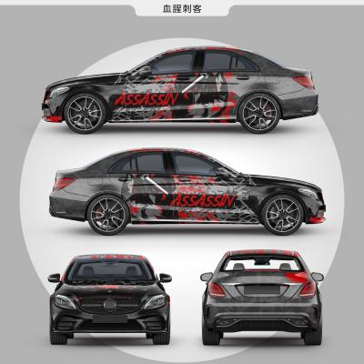 中国 血の暗殺者色の変更の自動覆い、フィルム6か月の車体の覆いの 販売のため