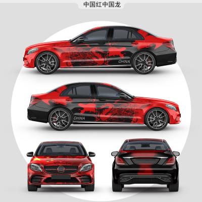Cina Drago della Cina nel sostituto di superficie lucido di 2mil 3mil 160g dell'automobile dell'involucro del film rosso del vinile a MPI 1105 in vendita