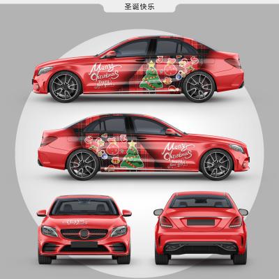 中国 クリスマス ポリ塩化ビニール車の覆いのビニールのフィルムの光沢のある表面 販売のため